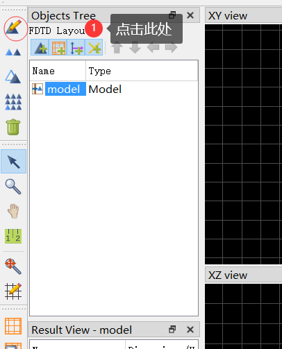 Lumerical学习2-使用脚本构建基础仿真结构-CSDN博客