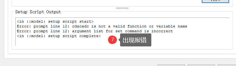 Lumerical学习2-使用脚本构建基础仿真结构-CSDN博客
