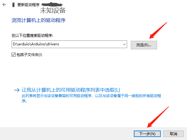 2021-06-02使用Digispark(ATTINY85)制作一个Badusb_贰伍捌柒的博客-CSDN博客
