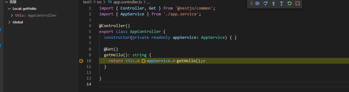 VSCode断点调试NestJS_nestjs 断点-CSDN博客
