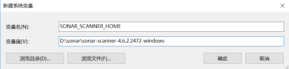 使用SonarQube+SonarScanner对Java代码进行扫描（Windows环境）_sonar-scanner-4.6.2.2472-windows-CSDN博客