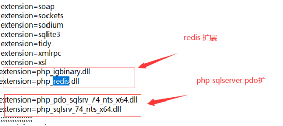 php7.4添加sqlserver扩展_php7.4 sqlserver-CSDN博客