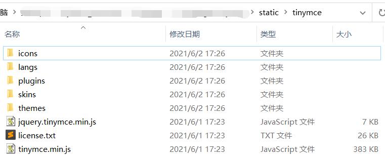 django-tinymce无法显示富文本编辑器，无法加载tiny_mce.js_tinymce 加载时 failed to load plugin url: [object obj-CSDN博客