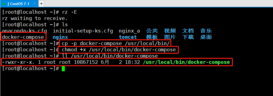 Docker Compose编排（写法格式及实验） Docker Compose写法 Csdn博客