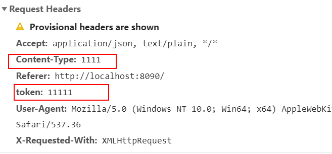 接口中修改request headers无效_前端 接口设定headers无效是为什么?-CSDN博客