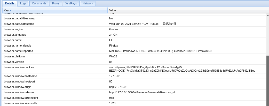 kali BeEF-XSS的使用_kali 中beef-xss用法-CSDN博客