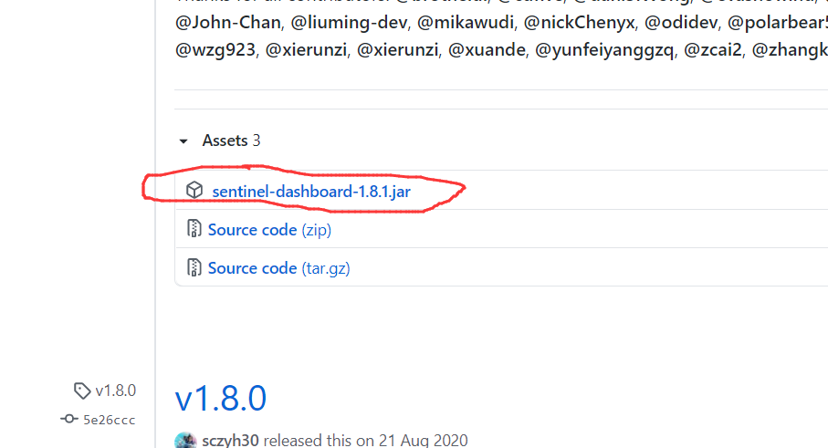 全网最详细的Sentinel安装教程【Linux+windows】_sentinel安装步骤-CSDN博客