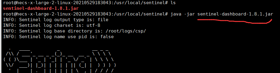 全网最详细的Sentinel安装教程【Linux+windows】_sentinel安装步骤-CSDN博客