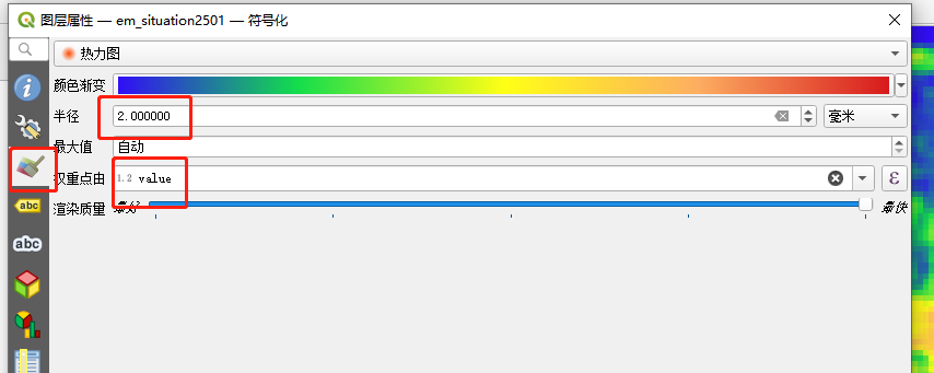 geoserver发布热力图服务_geoserver 发布热力图-CSDN博客