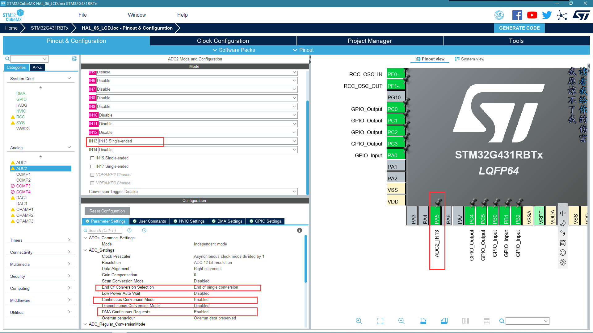 蓝桥杯扩展板模块（基于新版STM32G431）——ADC按键_adc按键原理图-CSDN博客