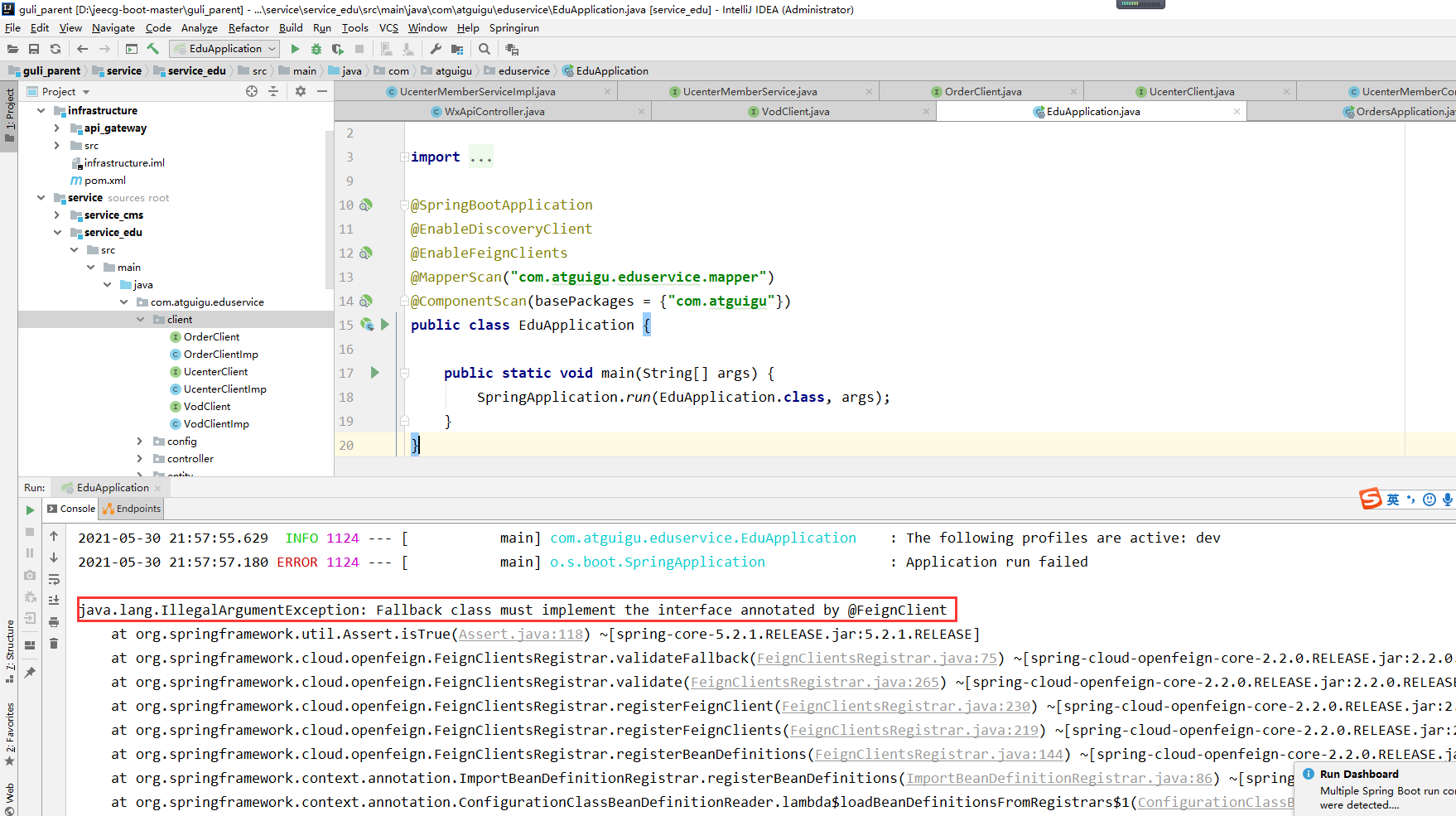 Fallback Class Must Implement The Interface Annotated By Feignclient Csdn博客 