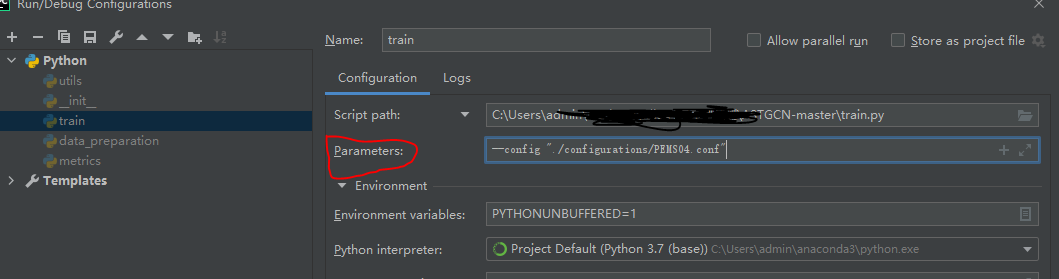 train.py: error: the following arguments are required: --config解决办法-CSDN博客