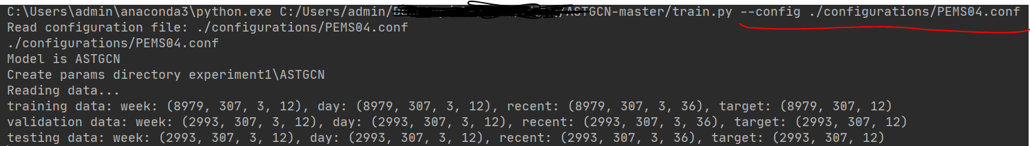 train.py: error: the following arguments are required: --config解决办法-CSDN博客