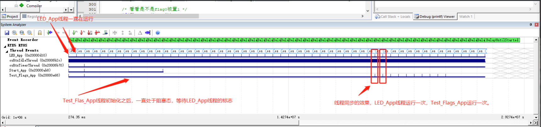 RTX5 | 线程标志组01 - 线程同步_osthreadflagsset-CSDN博客
