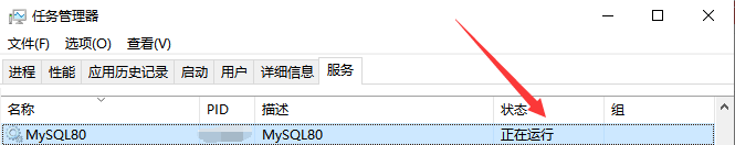 Error Com Zaxxer Hikari Pool Hikaripool Hikaripool 1 Exception During Pool Initialization