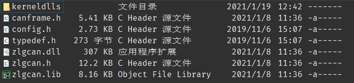 周立功USBCAN-II的Python调用_周立功的python-CSDN博客