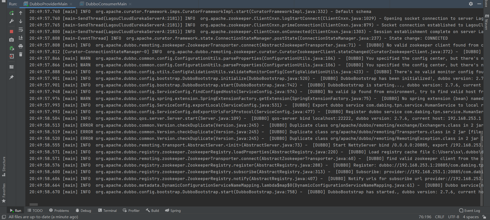 简易版Dubbo方法级性能监控（实现TP90、TP99）_dubbo服务监控平台接口耗时-CSDN博客