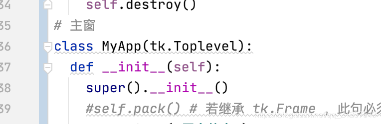 Python出现tkintertclerror Bad Window Path Name Popupdialog Csdn博客