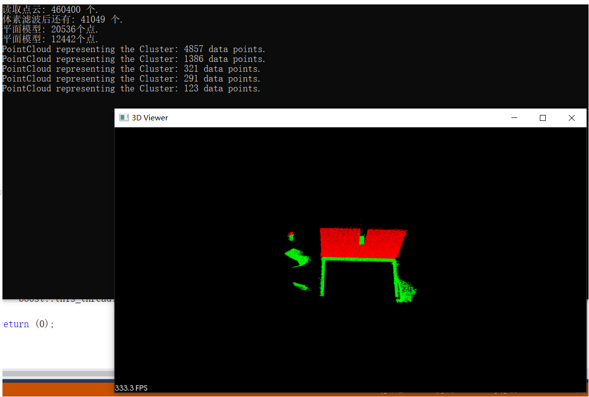 PCL---欧氏聚类分割_欧式聚类分割-CSDN博客