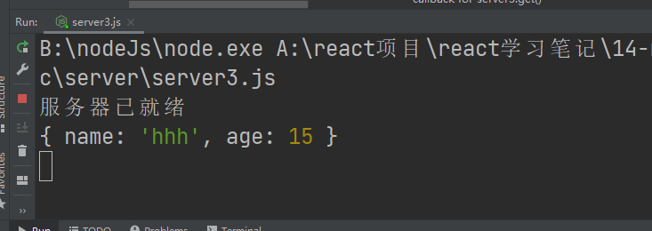 nodejs-express接口获取request参数的三种方式_nodejs request 参数-CSDN博客