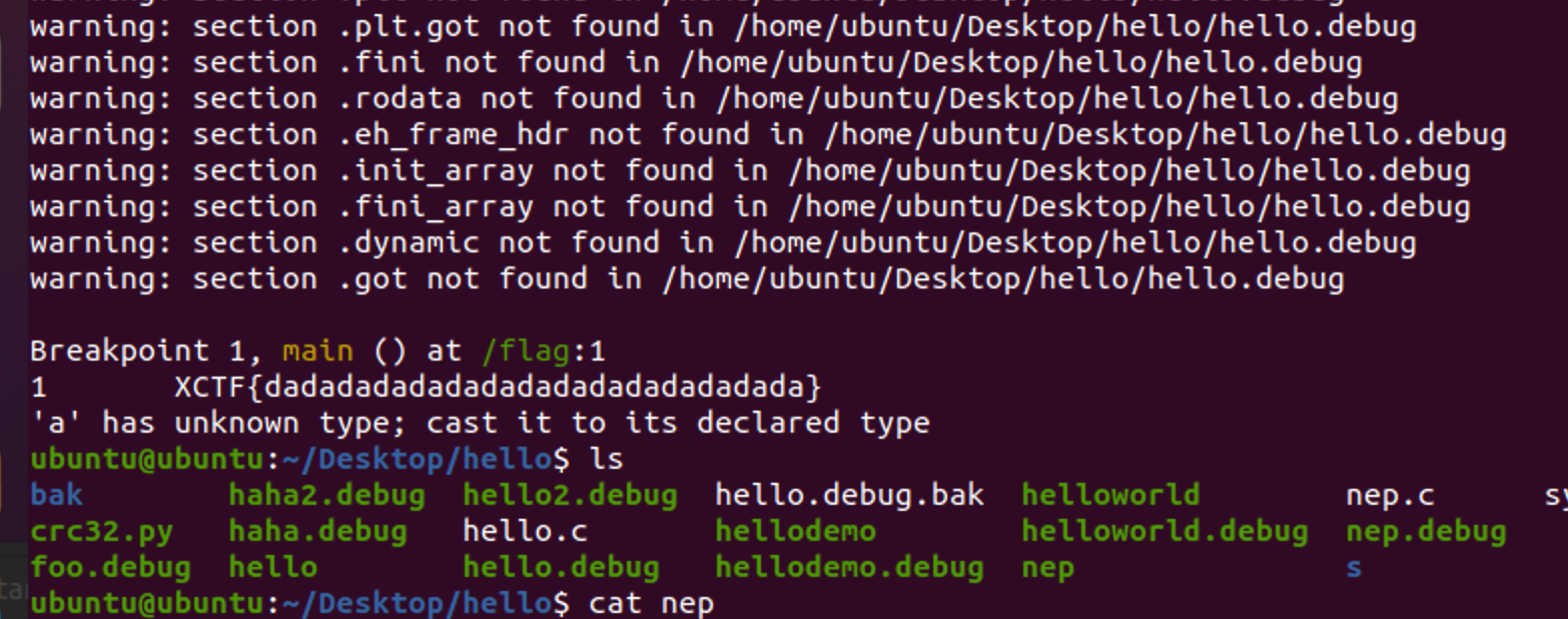使用objcopy选择性修改删除符号表以及其他相关elf段以及gdb debug file 任意读漏洞以及xctf mamadebug writeup_objcopy --only-keep ...