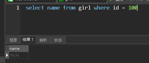 mysql里的exists详解_mysql exist-CSDN博客