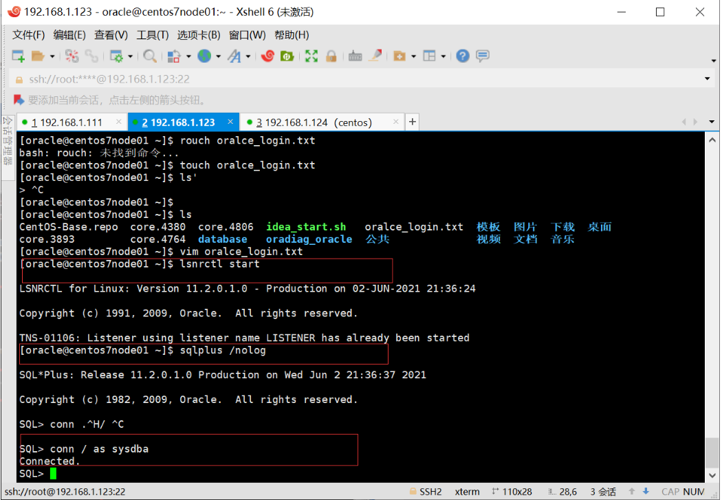 使用Navicat连接Oracle数据库教程-CSDN博客