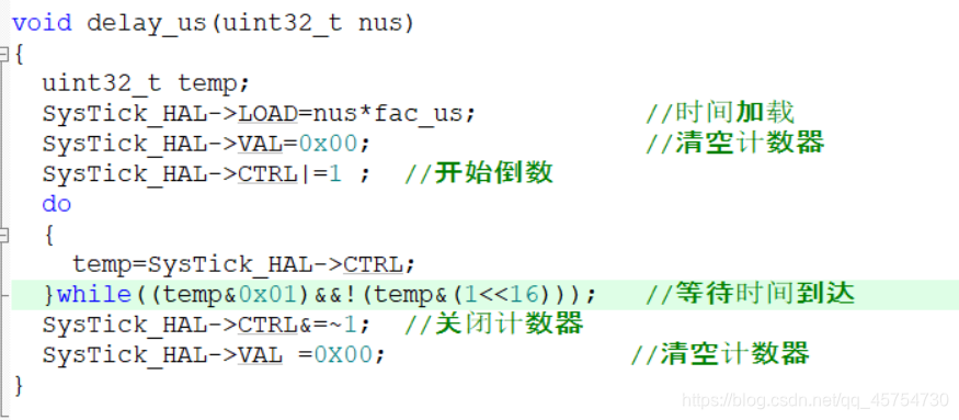 Stm32 Systick Hal库 得到微秒延时hel库中微秒 Csdn博客