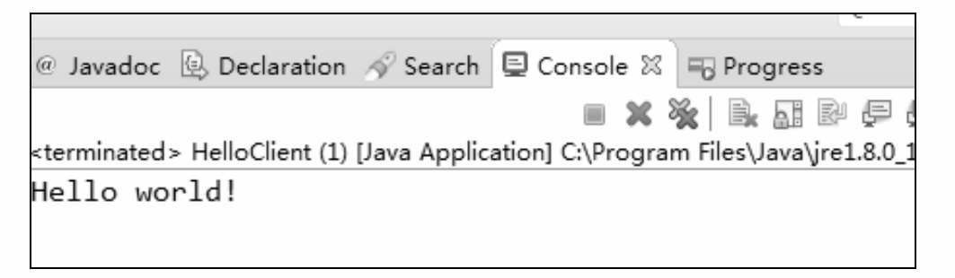 分布式系统核心：面向服务的分布式架构，基于JAX-WS实现Web服务_面向服务的分布式架构,基于jax-ws实现web服务_图灵课堂诸葛的博客-CSDN博客