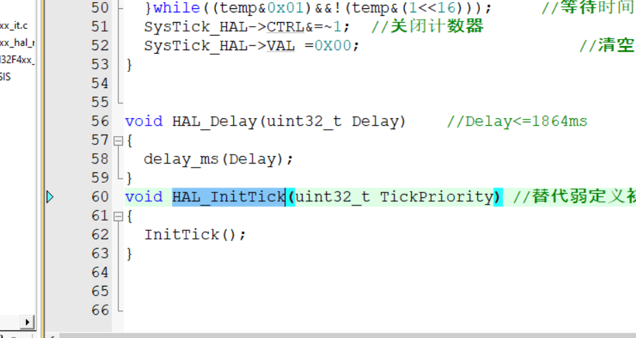 STM32 systick HAL库 得到微秒延时_hel库中微秒-CSDN博客