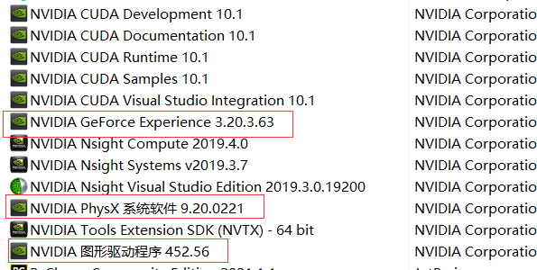 解决(快tm进来看)：【CUDA】No CUDA toolset found.-CSDN博客