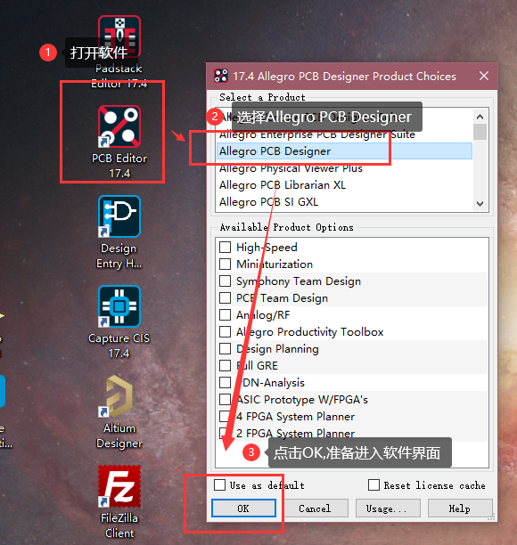Cadence-元器件PCB封装绘制-Allegro PCB Designer使用方式-CSDN博客