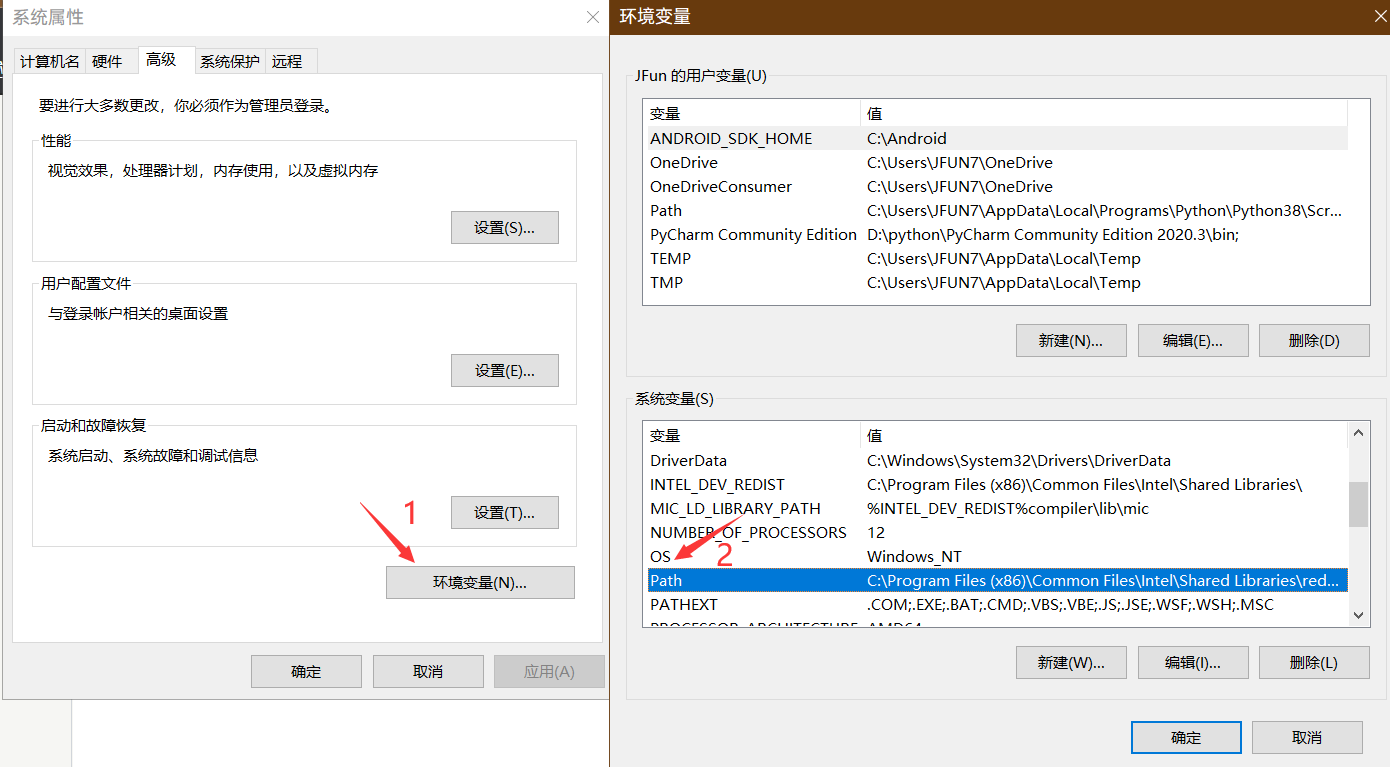 Python——执行打包提示 ‘pyinstaller‘ 不是内部或外部命令,也不是可运行的程序_pyinstaller' 不是内部或外部命令 ...
