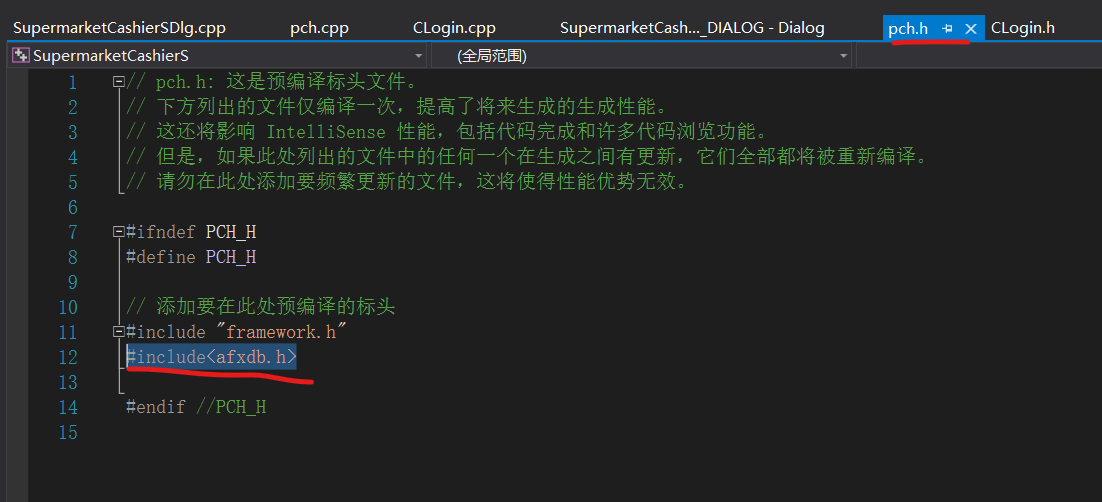 （VS2019 MFC连接 mysql）做简单的登录界面（详细）_vs制作mfc登录跳转-CSDN博客