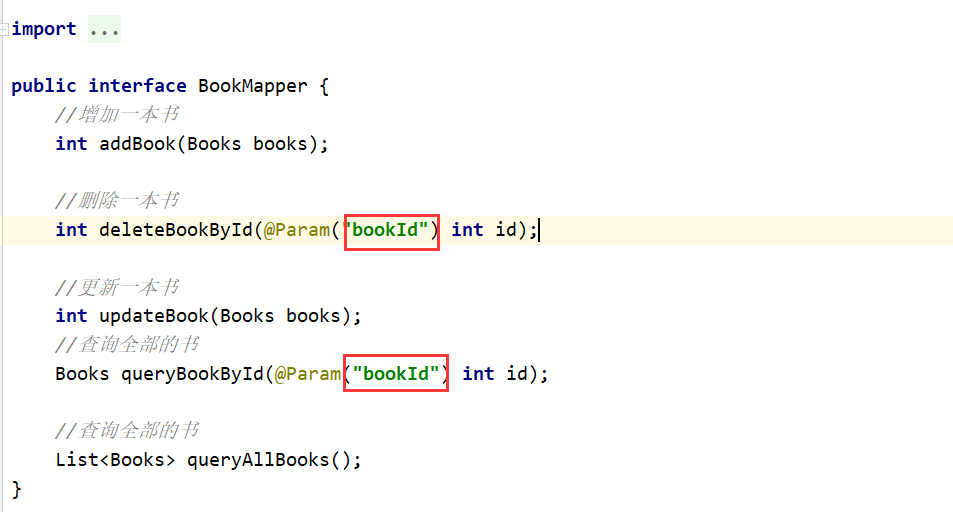 spring报错笔记_could not autowire. no beans of 'articleservice' t-CSDN博客