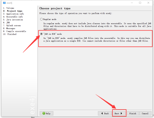 SpringBoot项目打包exe程序_springboot打包成exe-CSDN博客