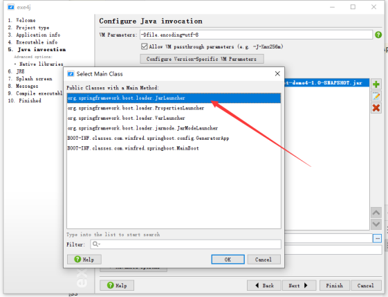SpringBoot项目打包exe程序_springboot打包成exe-CSDN博客