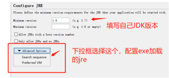 SpringBoot项目打包exe程序_springboot打包成exe-CSDN博客