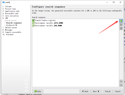 SpringBoot项目打包exe程序_springboot打包exe-CSDN博客