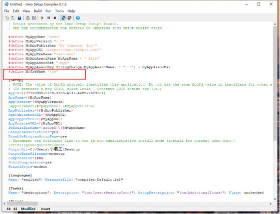 SpringBoot项目打包exe程序_springboot打包成exe-CSDN博客