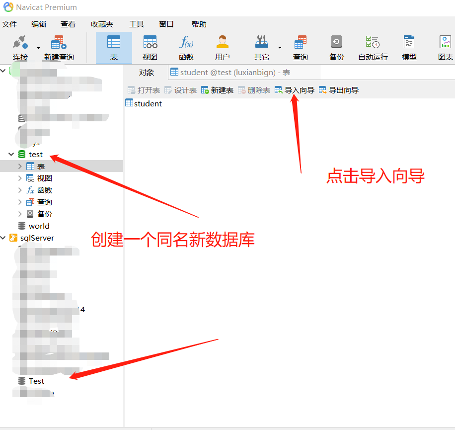 Aspnet Core21使用ef Core操作mysql数据库及sql Server数据库迁移mysqlefcore 备份mysql Csdn博客 