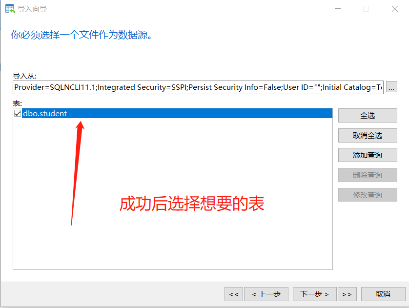ASP.NET Core2.1使用EF Core操作MySql数据库及SQL Server数据库迁移MySQL_efcore 备份mysql-CSDN博客