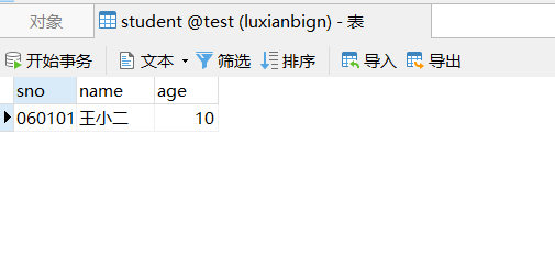 ASP.NET Core2.1使用EF Core操作MySql数据库及SQL Server数据库迁移MySQL_efcore 备份mysql-CSDN博客