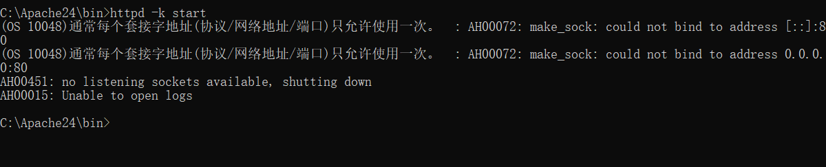 记录windows安装Apache报错及解决_syntax error on line 40-CSDN博客