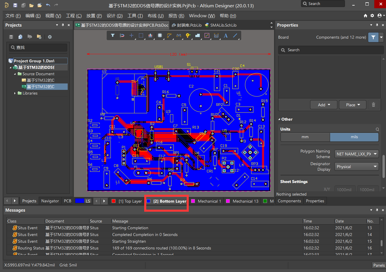 2021-05-29-PCB学习重点笔记之二，画原理图_sma接口原理图-CSDN博客