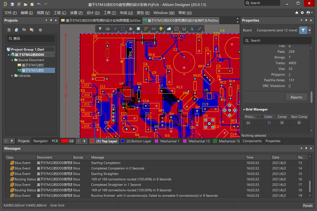 2021-05-29-PCB学习重点笔记之二，画原理图_sma接口原理图-CSDN博客