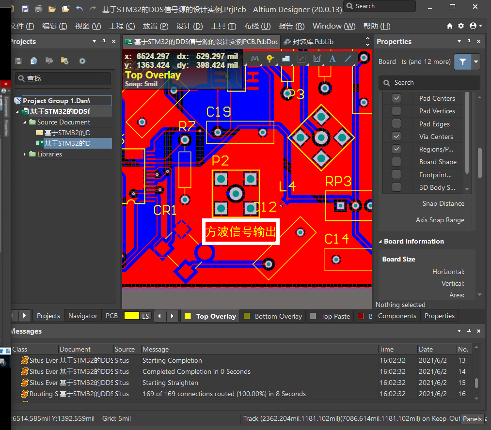 2021-05-29-PCB学习重点笔记之二，画原理图_sma接口原理图-CSDN博客