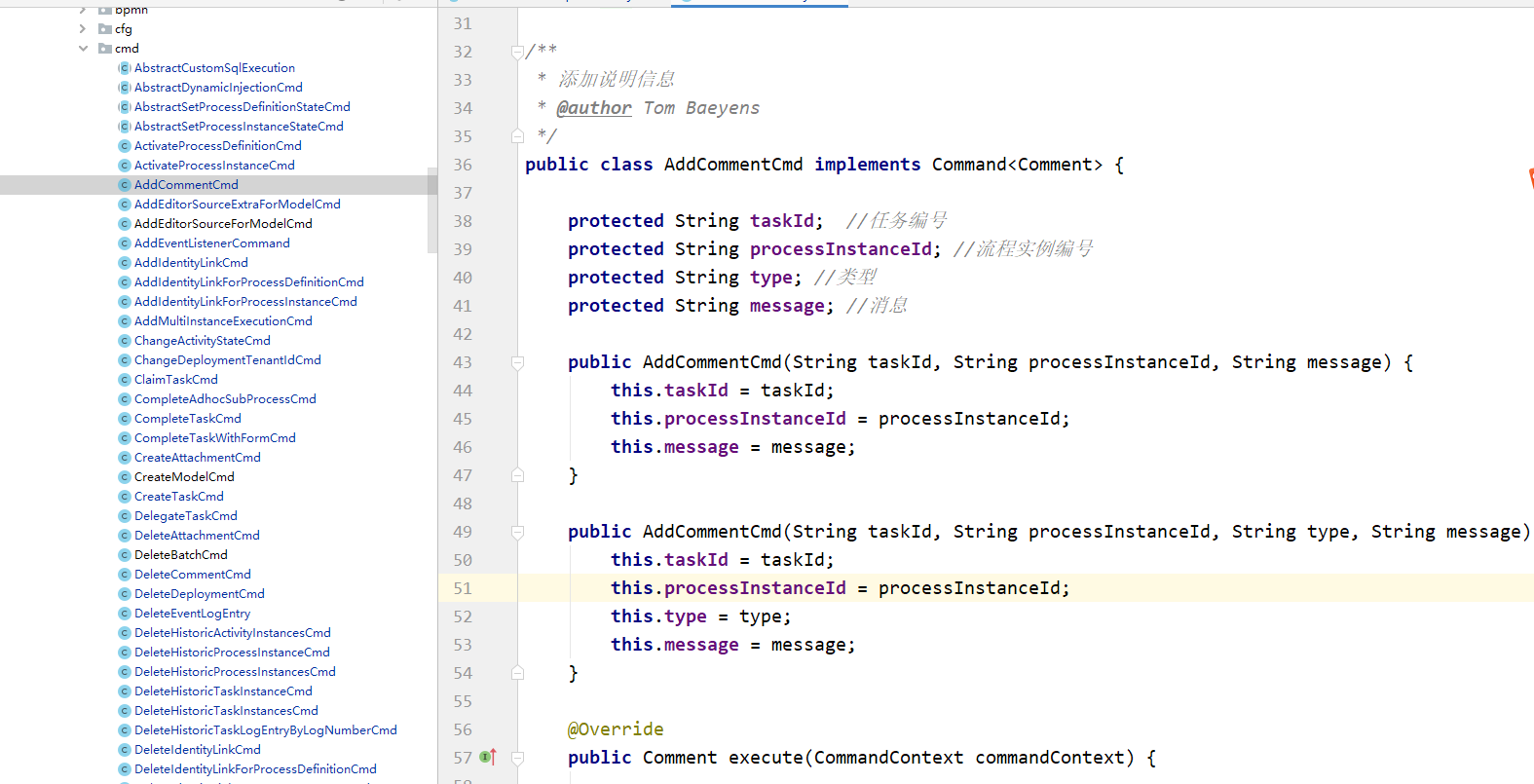 我们的flowable改造（5）-----命令模式（Command＜T＞）_flowable commandexecutor-CSDN博客