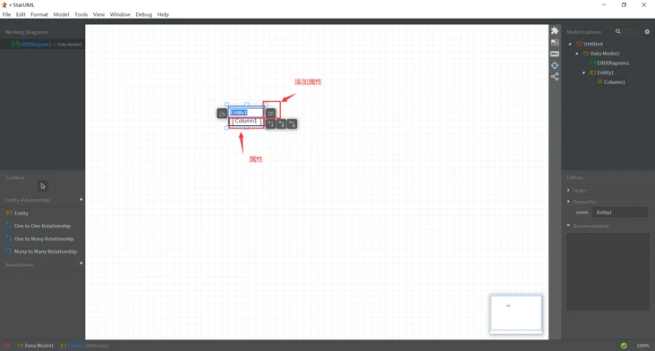 使用StarUml画数据库ER图，并使用DDL生成SQL代码_staruml画数据库表关系图-CSDN博客